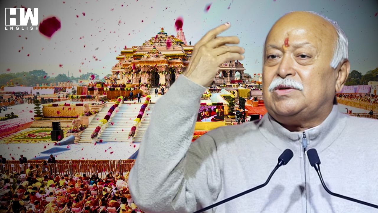 "Ram Temple Consecration Day Should Be Celebrated": RSS Chief Mohan Bhagwat - HW News English