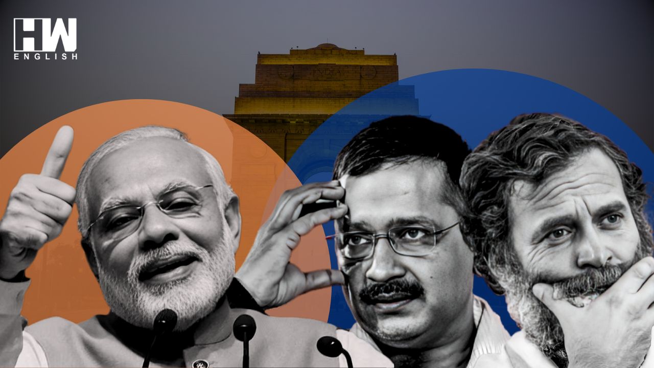 Delhi Election Results 2025: Live Updates - HW News English