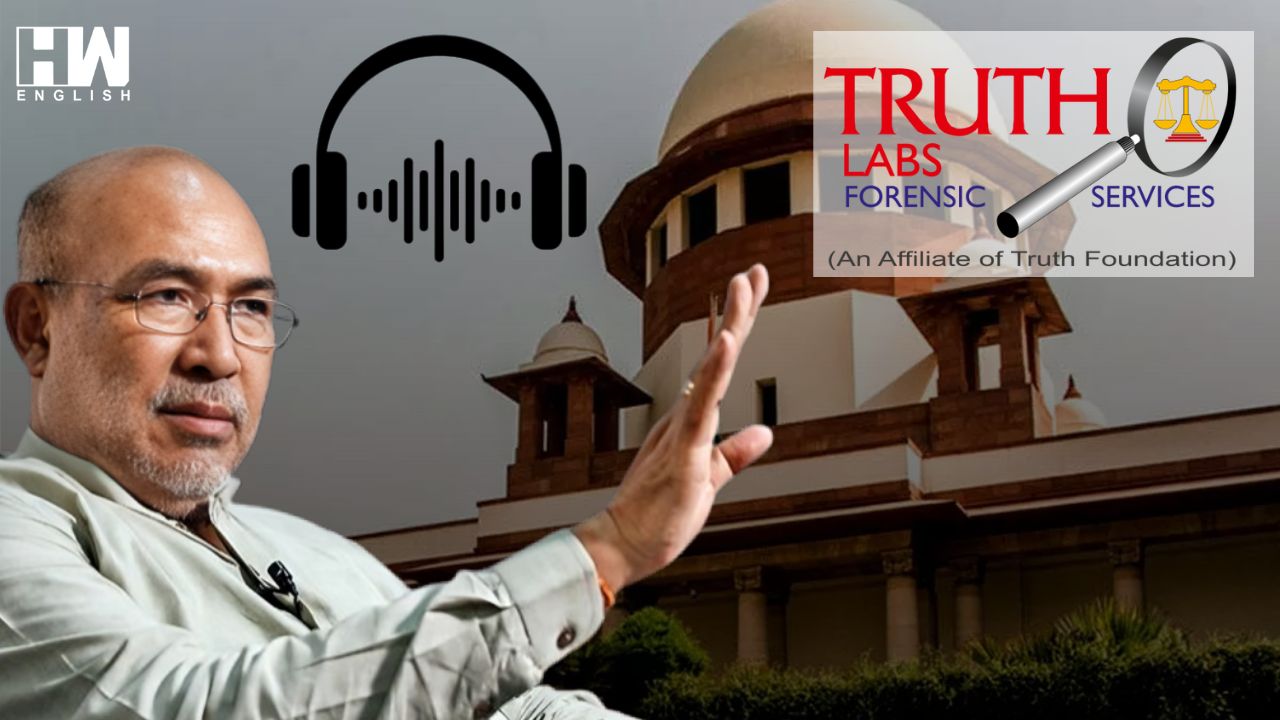 Truth Lab Report: 93% Match In Leaked Audio & CM Biren Singh's Voice - HW News English