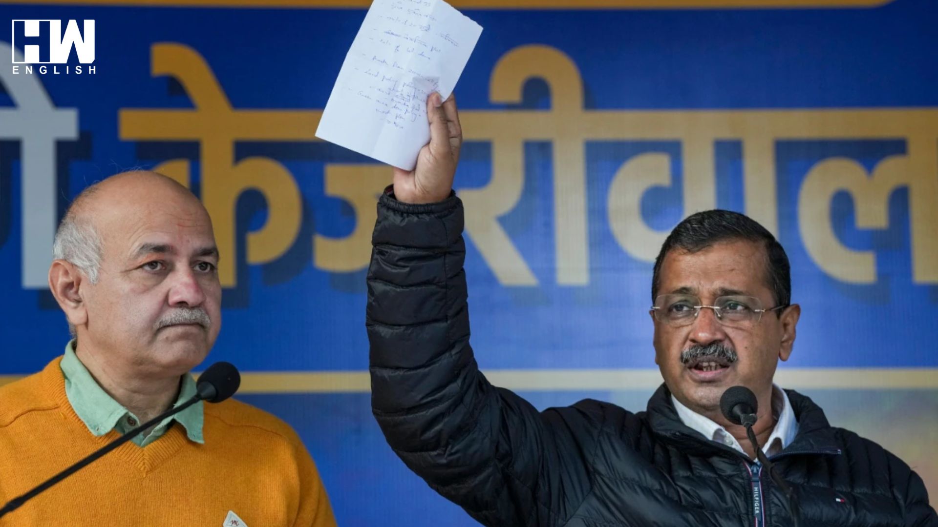 Delhi Elections 2025: AAP Chief Arvind Kejriwal, Manish Sisodia Loses Seat - HW News English