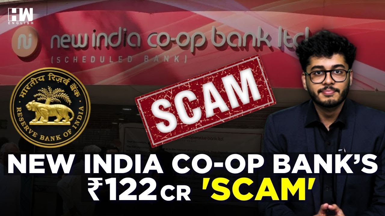 The Inside Story Of Mumbai-Based New India Cooperative Bank's Rs 122 ...