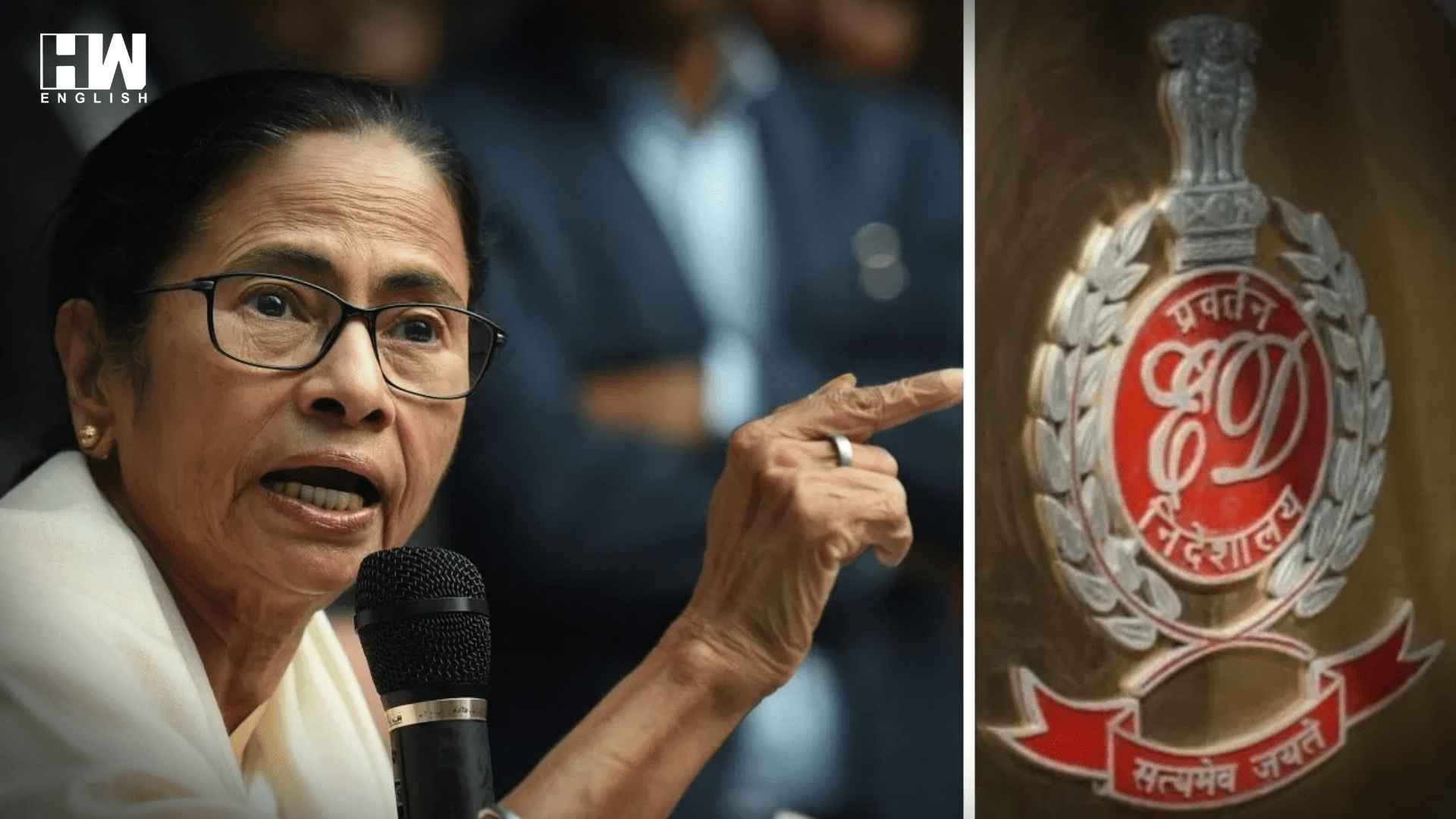 Mamata versus Enforcement Directorate - HW News English